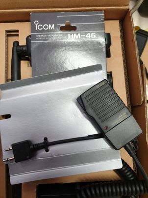 Icom IC-T8A 6m, 2m and 70cm